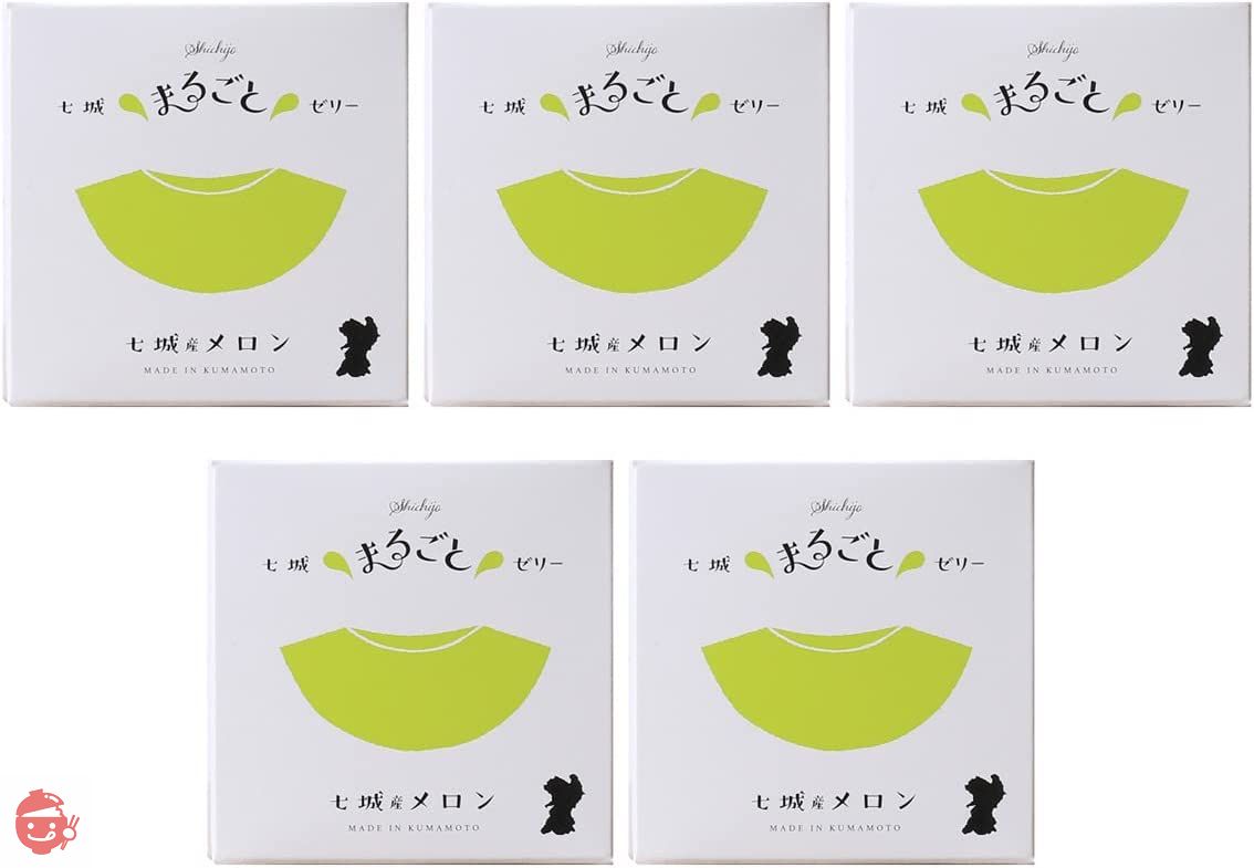 [七城町特産品センター] メロンゼリー 75g × 5個 – Japacle