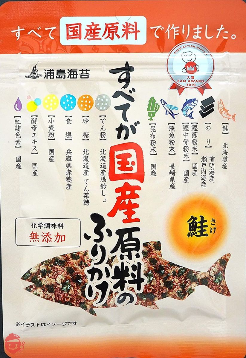 浦島海苔 すべてが国産原料のふりかけ 鮭 28g×5袋 – Japacle