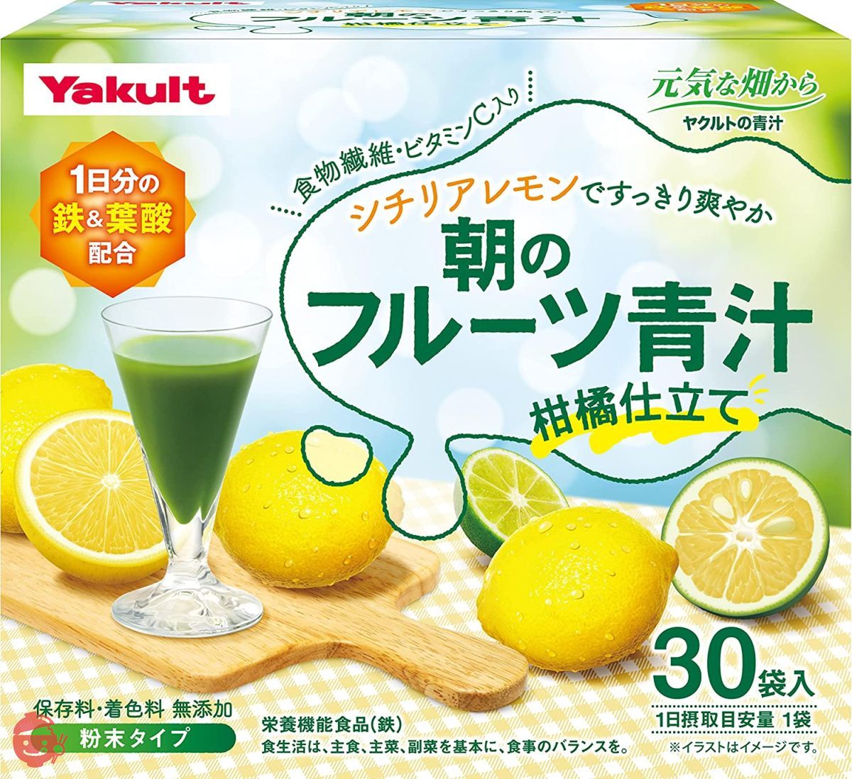 Yakult Health Foods Morning Fruit Aojiru Citrus Tailoring 30 Bags Sici – Japacle