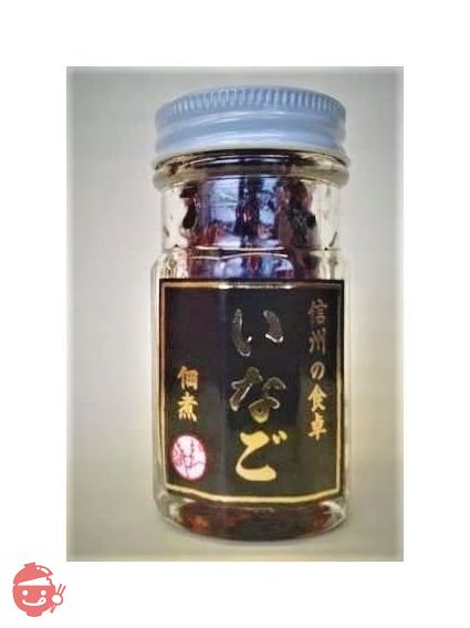 国内産 いなご佃煮 25g（瓶入り） – Japacle