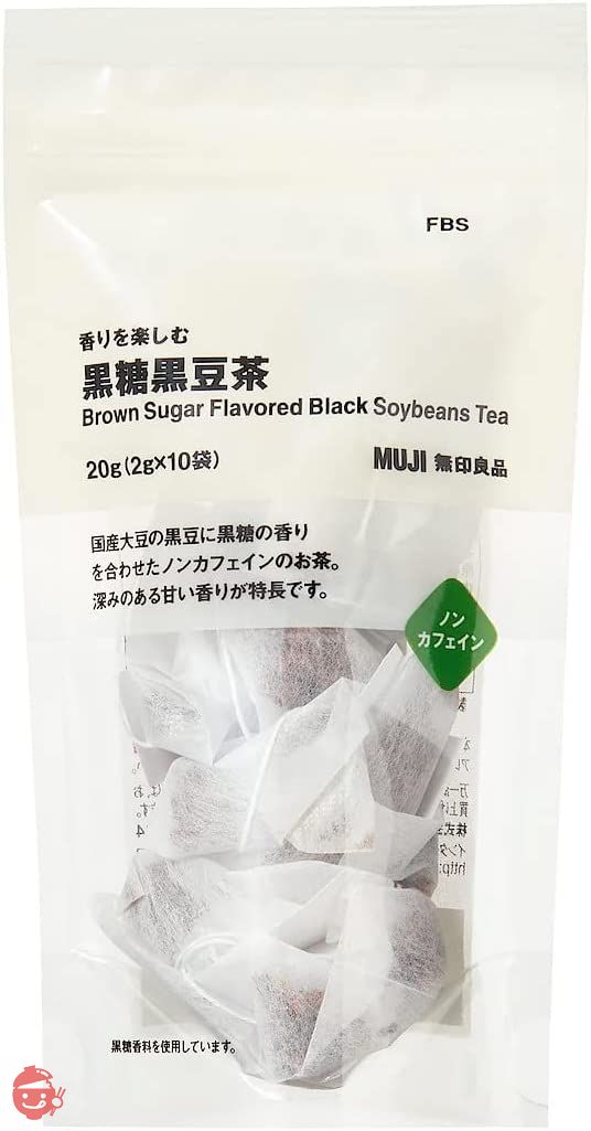 MUJI fragrant brown sugar black soybean tea 20g (2g x 10 bags) 1526162 – Japacle