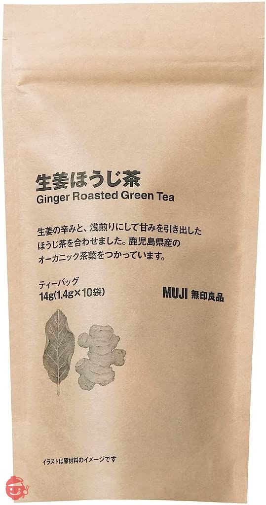 MUJI ginger roasted tea 14g (1.4g x 10 bags) 12027164 – Japacle