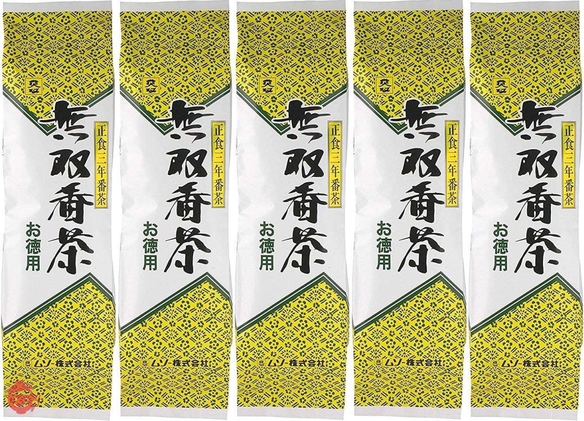 Musou Bancha, value pack 450g x 5 bags set – Japacle
