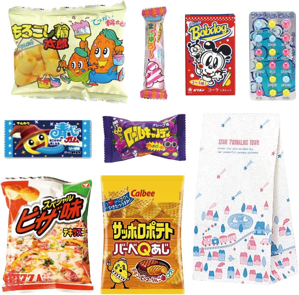 【カストマ―】 300円 お菓子袋詰め お菓子 袋詰め 駄菓子 お菓子 小袋 イベント お祭り 景品 幼稚園 保育園 プレゼント ギフト 贈 – Japacle