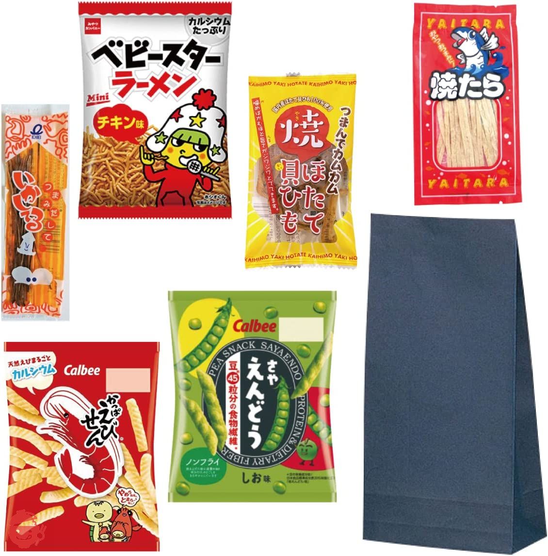 【カストマ―】 300円 おつまみセット おつまみ お菓子 駄菓子 袋詰め イベント お祭り 景品 プレゼント ギフト 贈り物 – Japacle