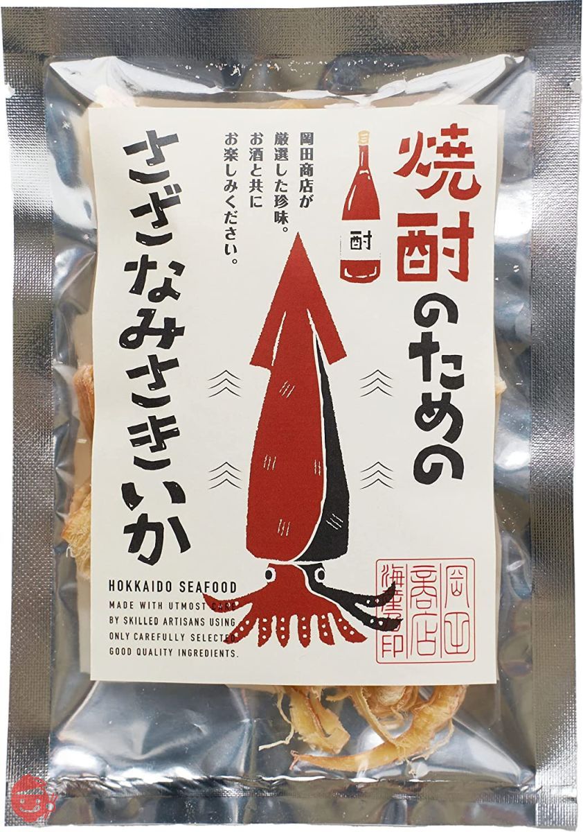 丸市岡田商店 海鮮珍味 酒のための海のつまみ (さざなみさきいか) おつまみ つまみ 珍味 ちんみ 北海道製造 酒の肴 酒のあて – Japacle