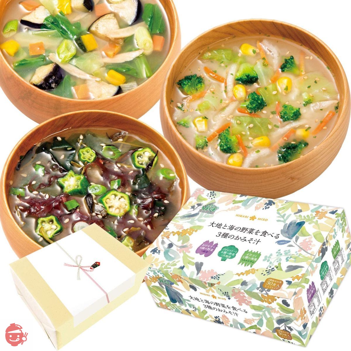 お祝い ギフト 味噌汁 大地と海の野菜を食べるみそ汁 30食 (蝶結び) クラフト包装 ひかり味噌 – Japacle