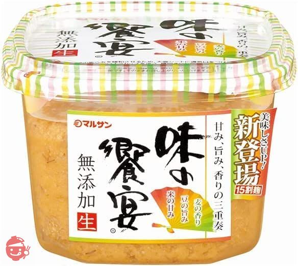 Set of 2 Marsanai Flavor Feast Additive-free Raw 750g x 2 pieces Miso – Japacle