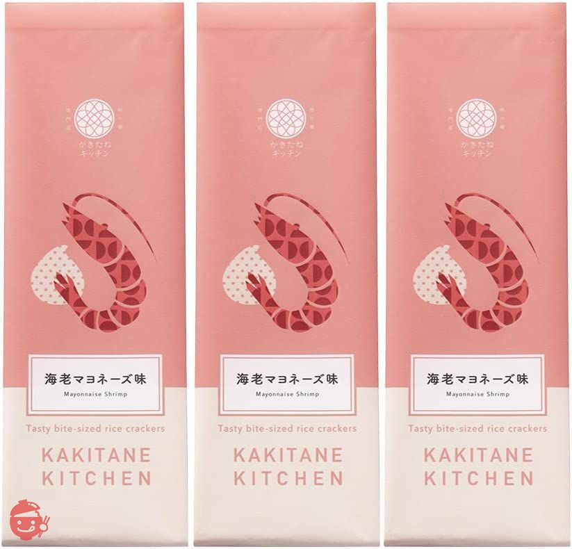 Kakitane Kitchen Stand Shrimp Mayonnaise Flavor x 3 Original Luxury Sa – Japacle