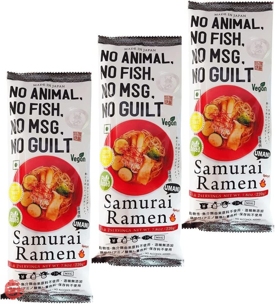 Samurai Ramen UMAMI (samurai ramen flavor) 1 bag (2 servings) x 3 bags ...