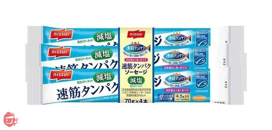 Nissui Fast Muscle Protein Sausage Low Salt MSC Nippon Suisan Alaska P ...