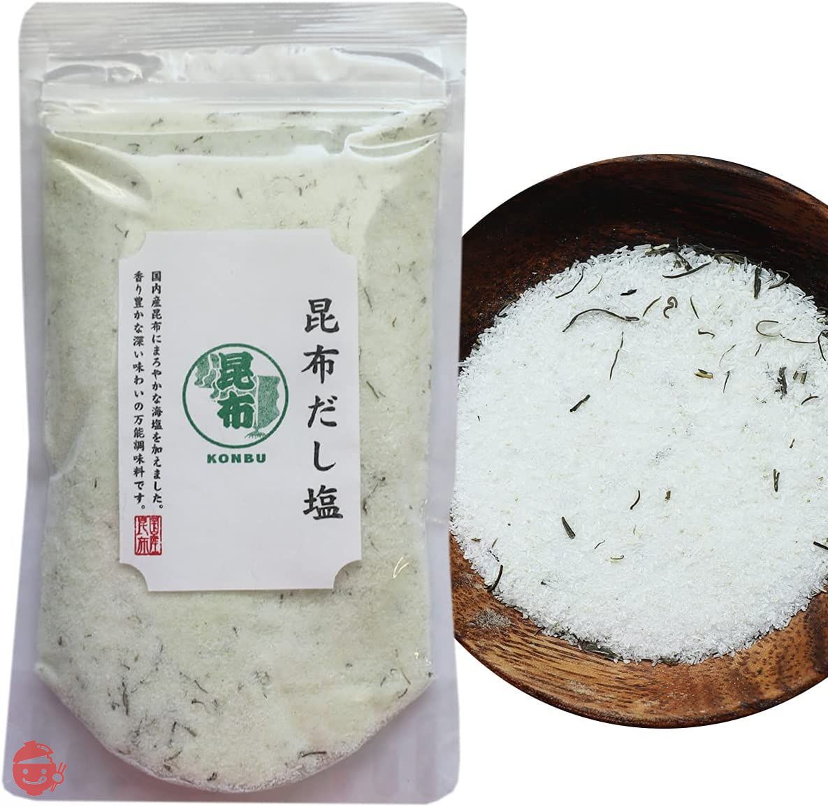 Seafood dashi salt 1 all-purpose seasoning (kelp, 1) – Japacle