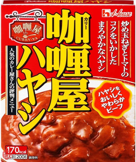 Tea ceremony first set basic 3 points for women Urasenke Fukusa (red) – Japacle