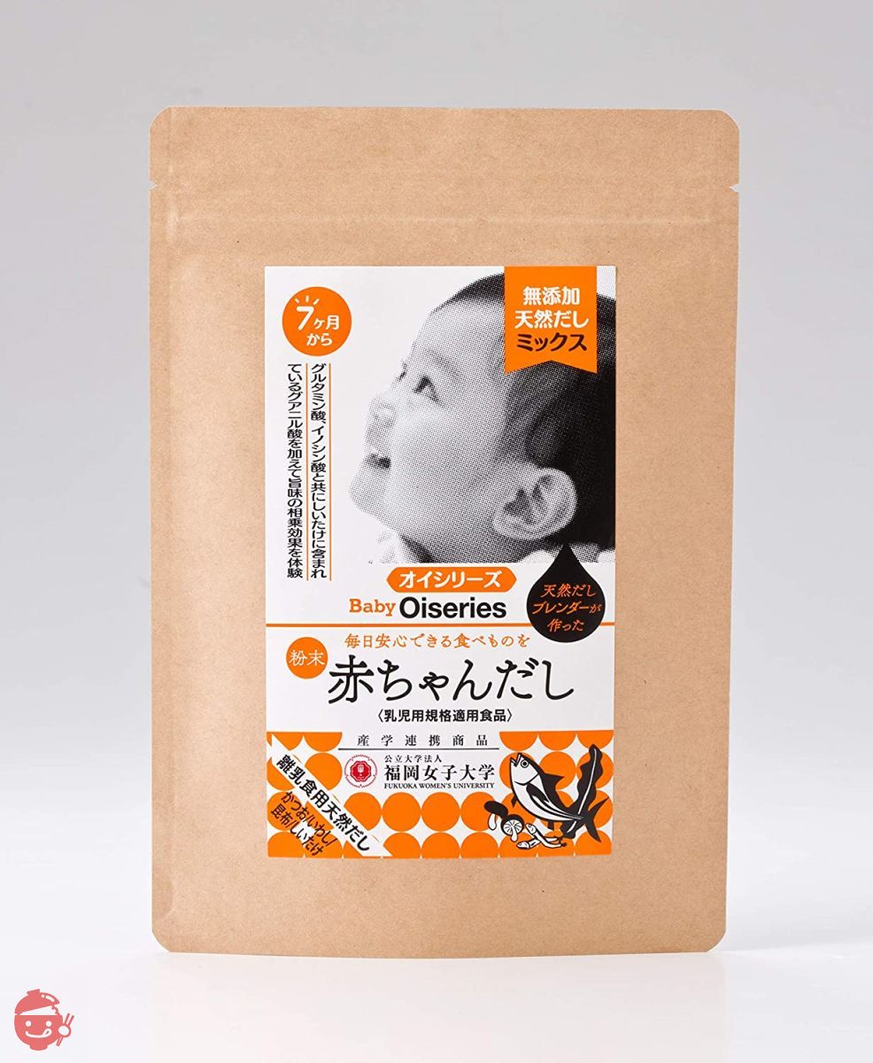 Baby Oiseries Powder Baby Dashi Mix 4g x 15 Packs from 7 Months – Japacle