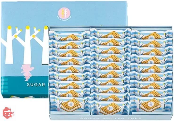 Sugar butter sand tree silver grapes 28 pieces – Japacle