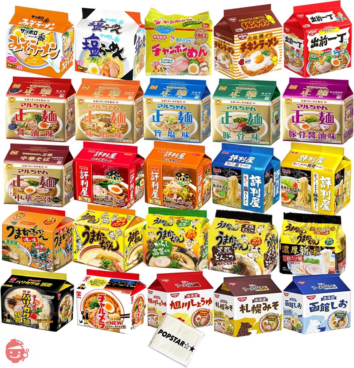 Instant Ramen Bag Ramen 6 Types 30 Meal Assortment Set [Trademark Regi ...