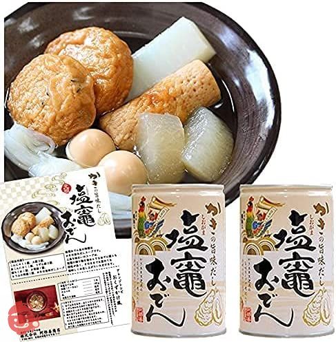 Oden 2 cans set Oden can Arrange recipe included Emergency food Long-t ...