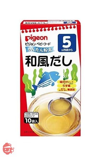 Pigeon baby food (powder) simple powder Japanese style dashi 10 bags x ...