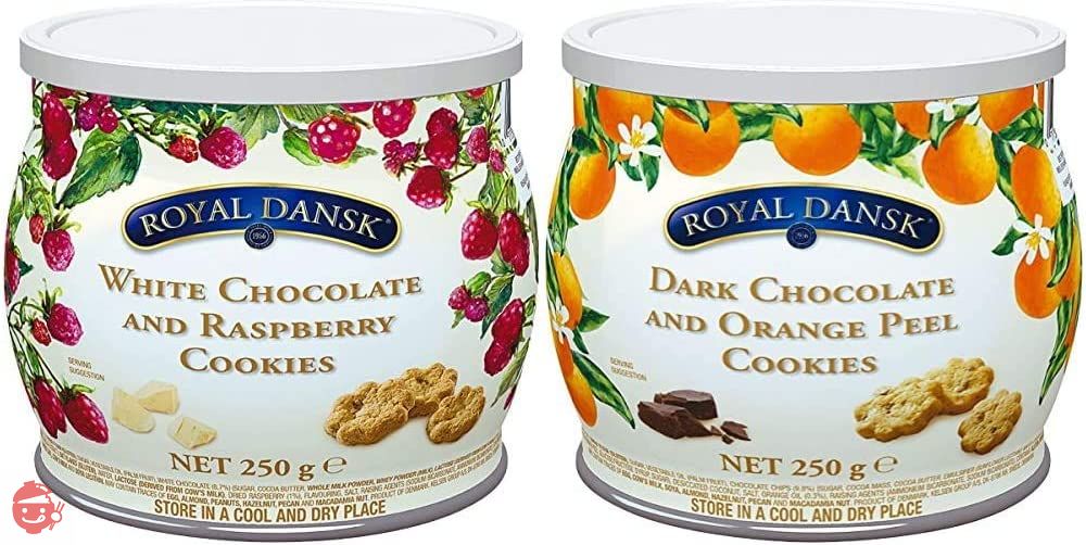 [Set Purchase] Royal Dansk White Chocolate & Raspberry Cookies 250 ...