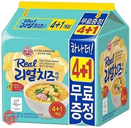 [Ottogi] Real Cheese Ramen 5 pieces / Korean Food / Korean Ramen (Over ...