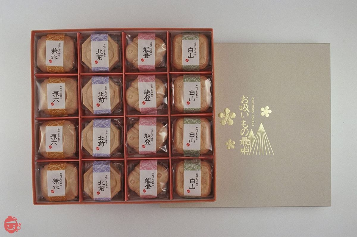 Kaga kaiseki soup monaka 16 pieces – Japacle