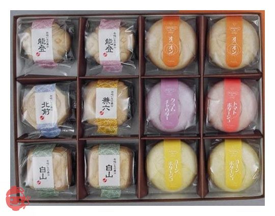 Set of 12 pieces of monaka soup and soup – Japacle