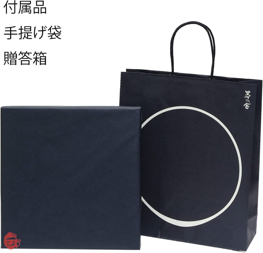 【対応】 茅乃舎 かやのや オリジナル箱入 贈答用 フリーズドライ味噌汁7種20食セット – Japacle