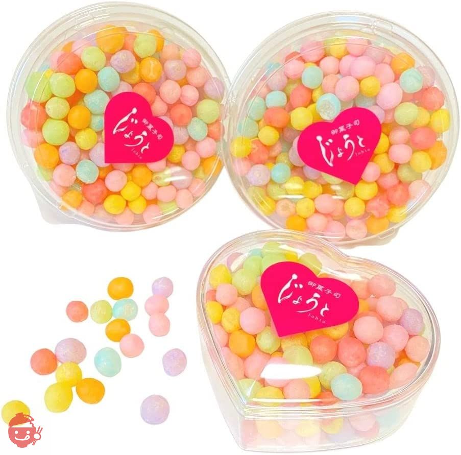 Kagawa Prefecture Oiri Set of 3 Heart Shaped Traditional Sweets Sweets ...