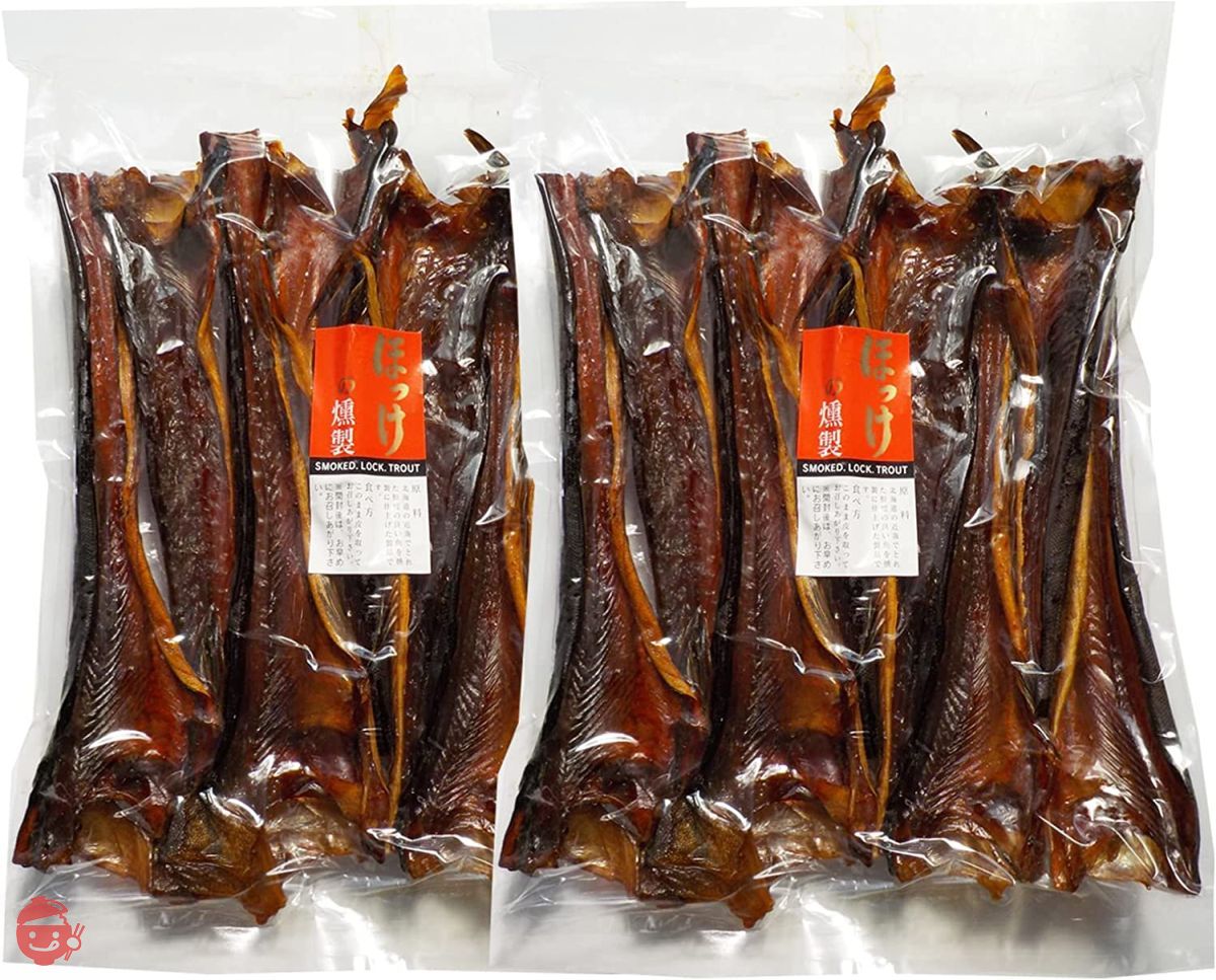 宮下水産 ほっけの燻製 300g ×2 – Japacle