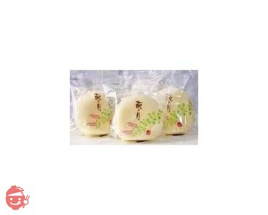 [Famous sweets of Sendai, Tohoku] Hagi no Tsuki simple packaging value ...