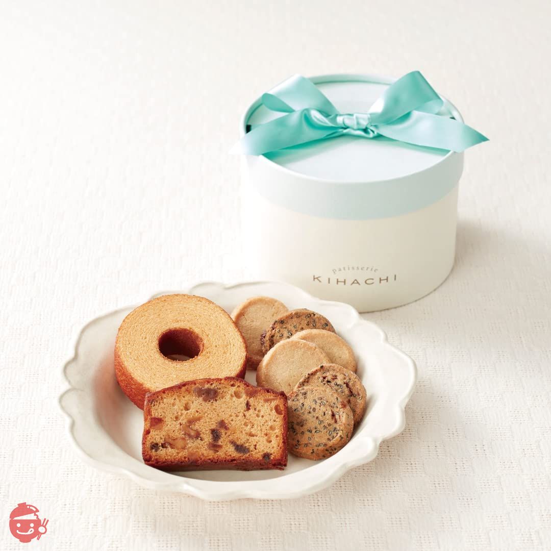 Kihachi Assorted Box S Perfect for gifts For loved ones Souvenirs Pres ...