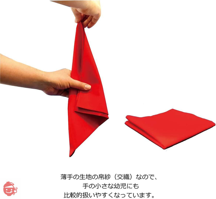 Tea ceremony first set basic 3 points for women Urasenke Fukusa (red ...