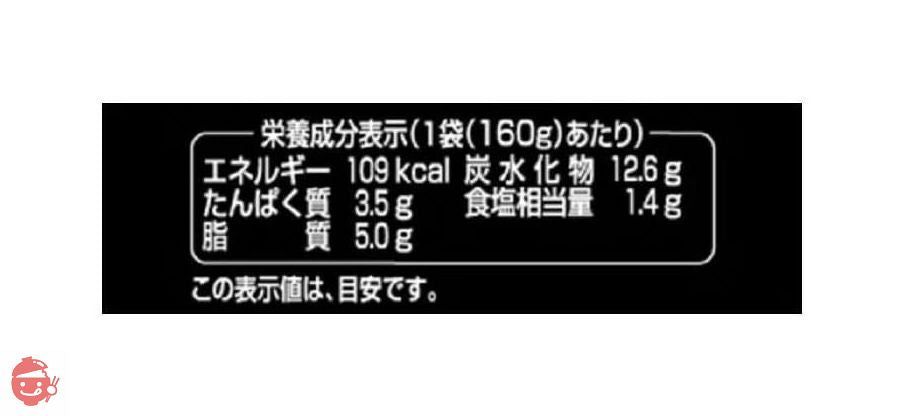 HEINZ Soup for Adults Cold Edamame Vichyssoise Cold Soup 160g x 5 Bags – Japacle