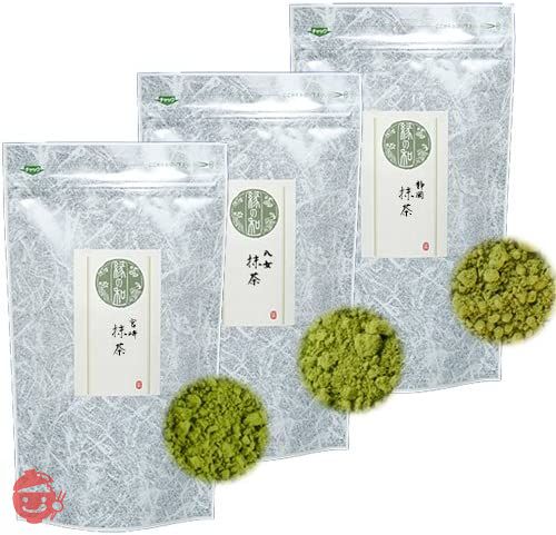 Matcha matcha thin for practice sweets for cooking (Miyazaki matcha 10 ...