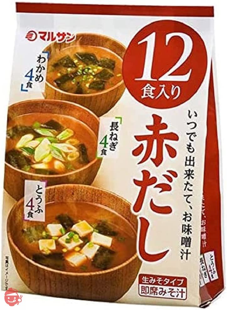 Marusan instant red soup stock 12 servings x 5 bags – Japacle
