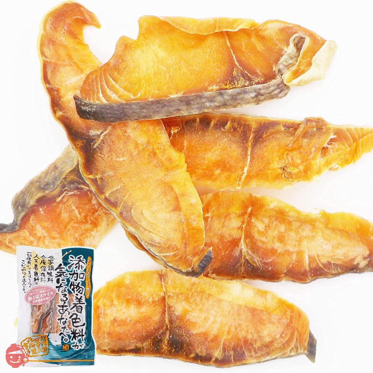 Ajizo [Salmon Toba Slice 25g x 3 Bags] [Born in Hokkaido and Raised in – Japacle