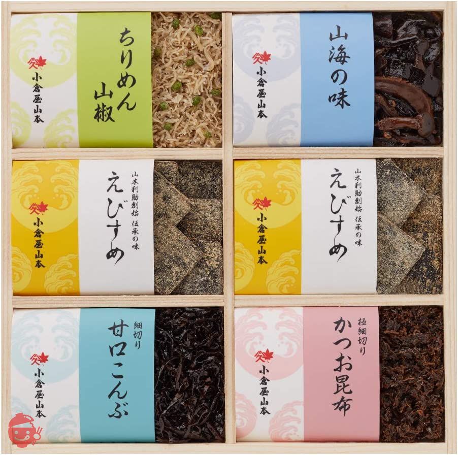 (Tsukudani) Gift Ebisume Assortment AM-30 Wooden Box 295g Okuraya Yama – Japacle