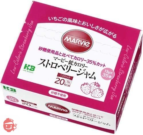 Marvie low calorie strawberry jam stick type 13g x 35 sticks – Japacle