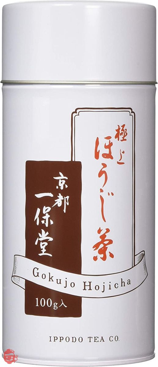 一保堂茶舗 極上ほうじ茶大缶箱(100g) – Japacle