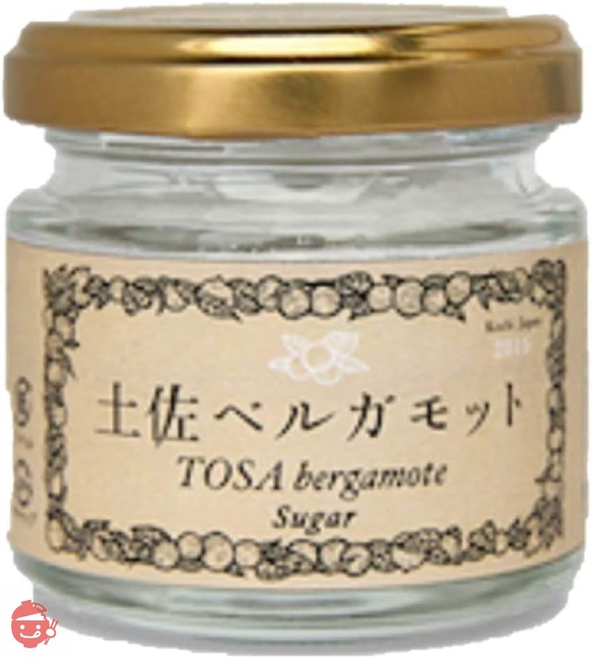 Studio Okamura Tosa Bergamot Sugar 50g x 2 – Japacle