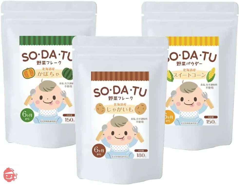 Mama Select baby food, vegetable flakes, vegetable powder, large capac ...