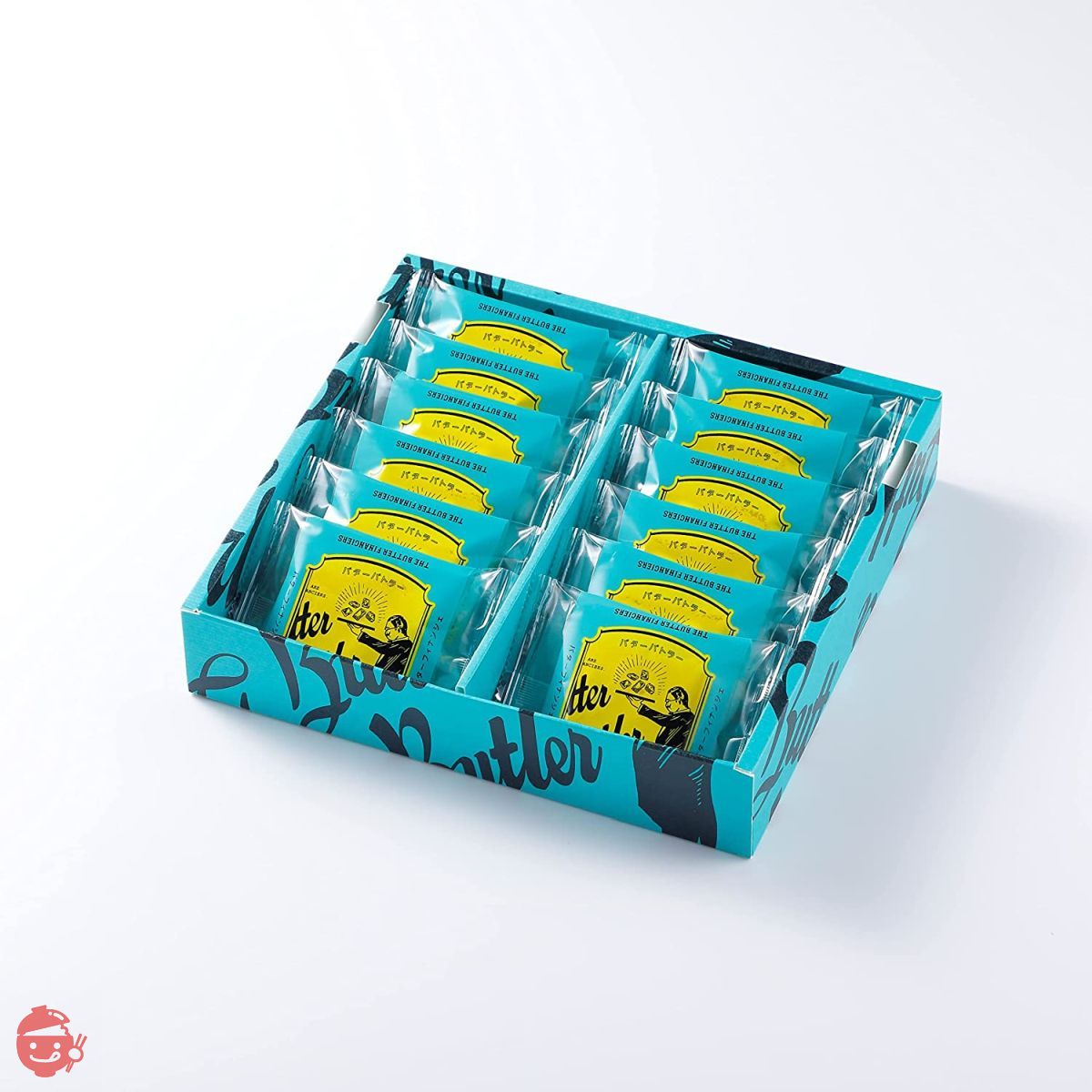 Financier Individually wrapped Butter Butler Butter Financier 12 piece ...