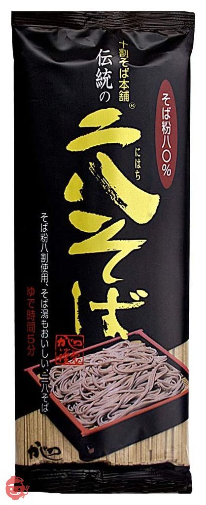 山本かじの 伝統の二八そば 250g×20個 – Japacle