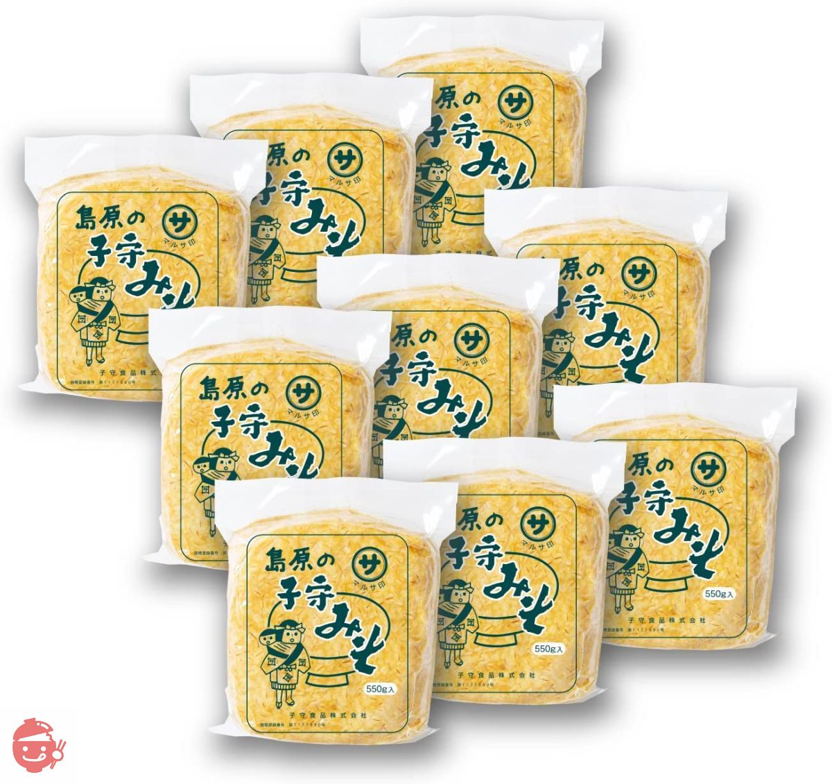 Lullaby miso 550g x 9 bags Miso, barley koji, barley miso, barley?miso – Japacle