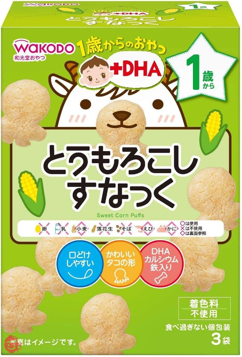 Wakodo Snacks from 1 year old + DHA Corn Snack x 6 [From 1 year old ...