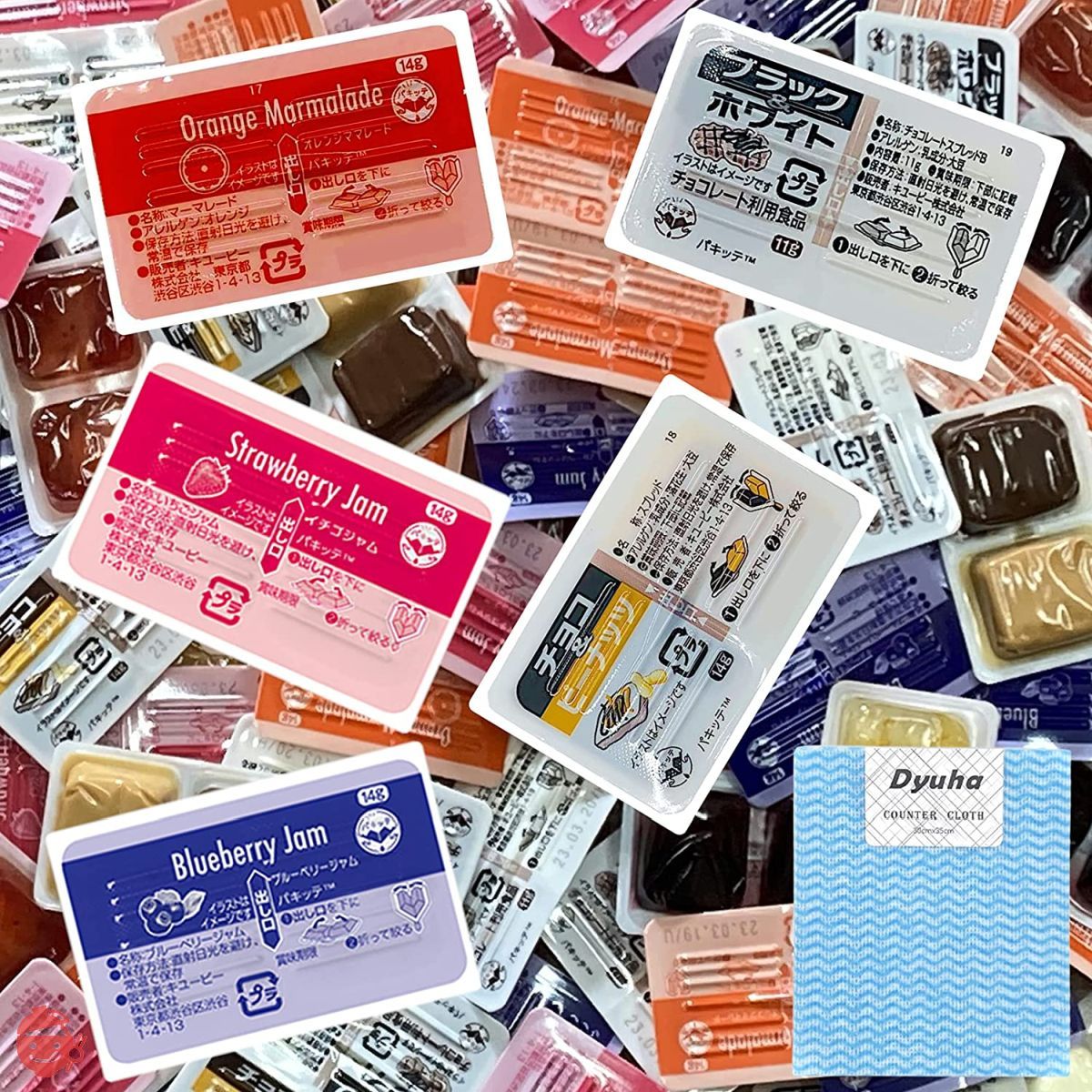 Kewpie Paquitte Jam 5 types Assorted x 10 each Total 50 non-woven clot ...