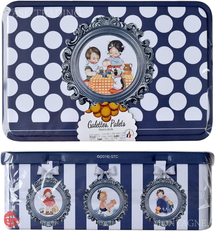 La Trinitaine Retro Kids Can Thick Palette & Thin Galette Dot Larg – Japacle