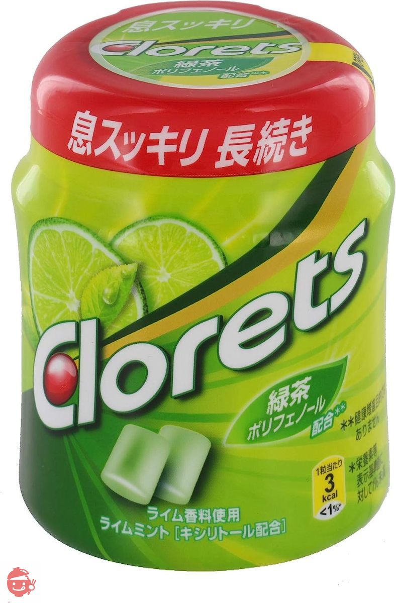 Mondelez Japan Chlorets XP Lime Mint Bottle R 140g – Japacle