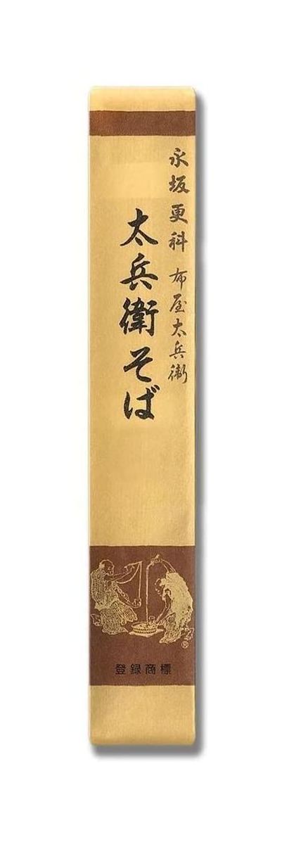 永坂更科 太兵衛そば 250g×4個 – Japacle