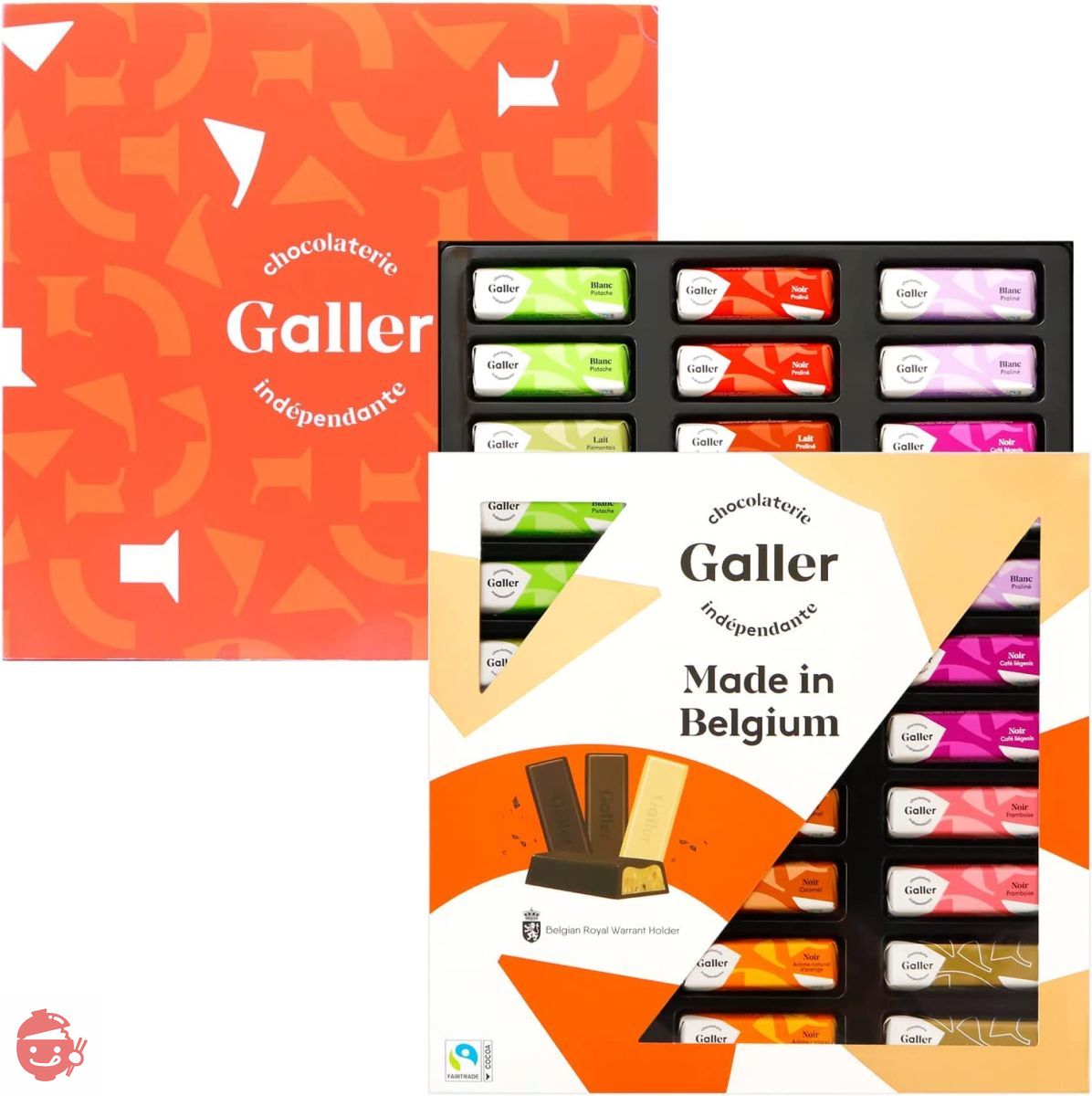 Galler Galley Chocolate Mini Bar 24 pieces (gift sleeve) Belgian royal ...